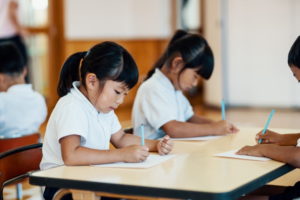 The Achieve Method: Mastering Modern Education | BTA